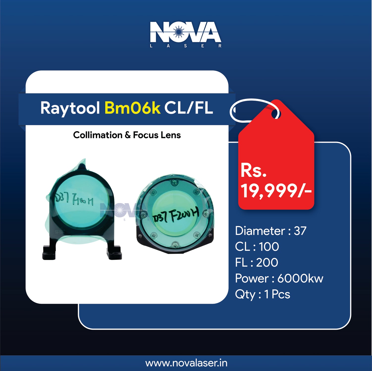 Raytool BM06k - Focusing & Collimating Lens with Assembly – Nova Laser
